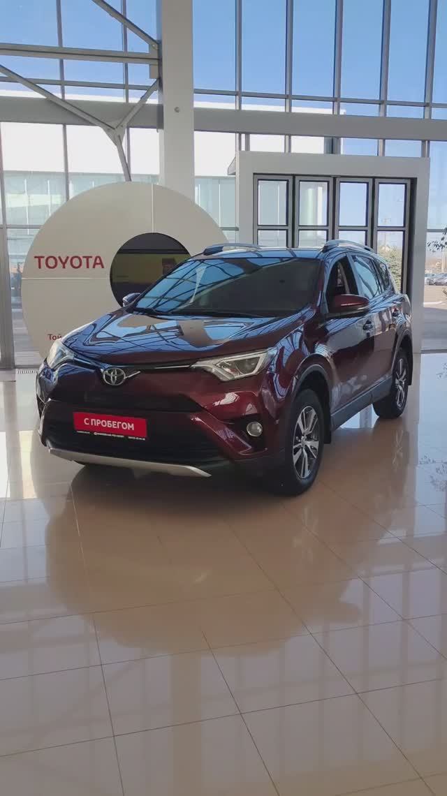 Toyota RAV4 +7 (8512) 48-48-48