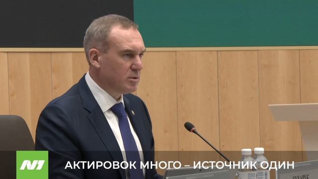 Больше никакой путаницы с актировками в Югре. ХМАО