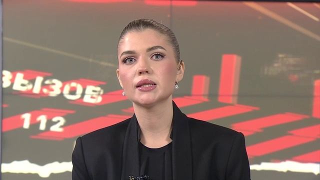 Вызов 112 11.03.2026