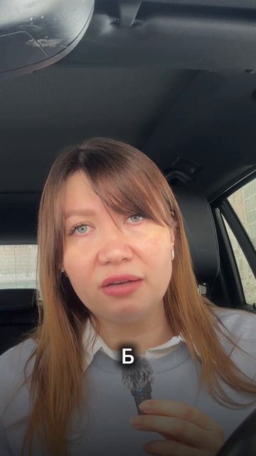 Опция за заказы без сети и точка Б в Яндекс такси.