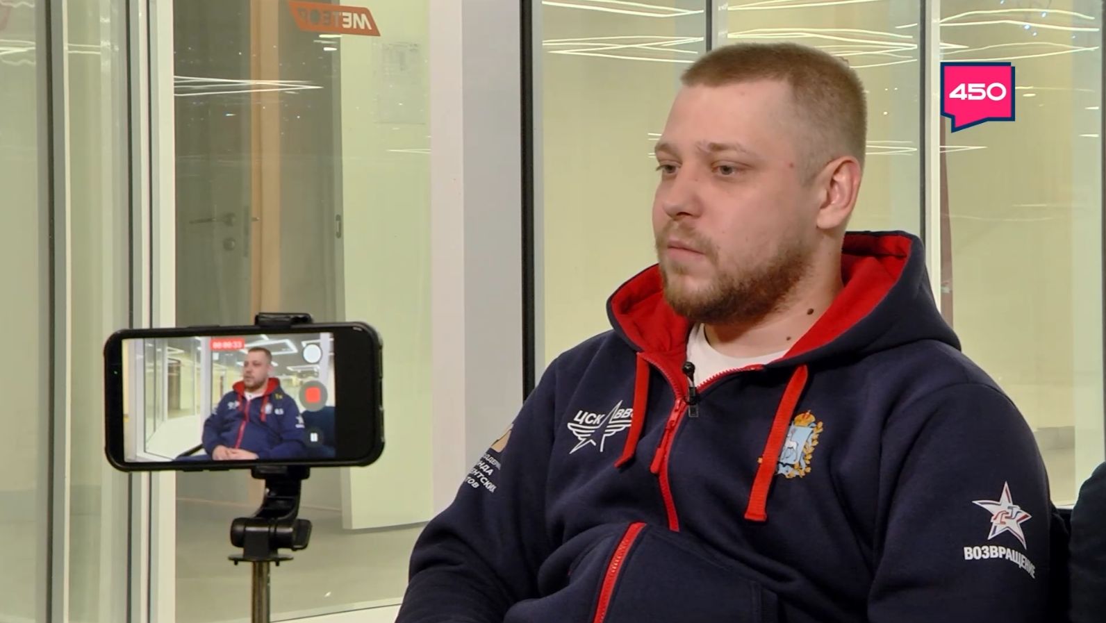 Ярослав Кабанов. Мир для героя