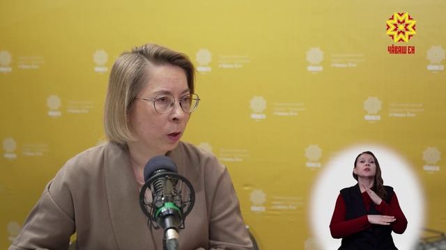 Тӗплӗ калаҫу 11.03.2026