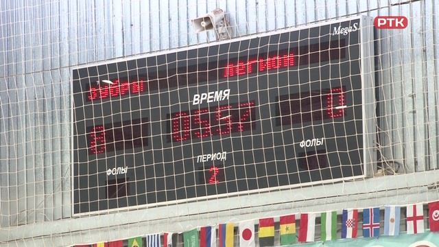 Плюс Вы 13 03 26