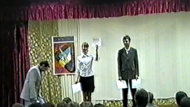 18-й туристский вечер 2005