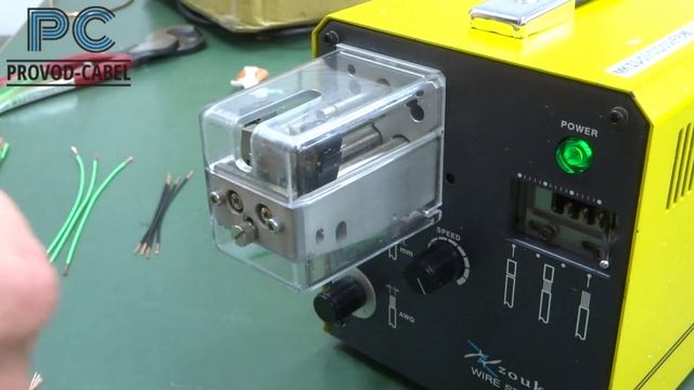 Устройство зачистки проводов ZKS-12