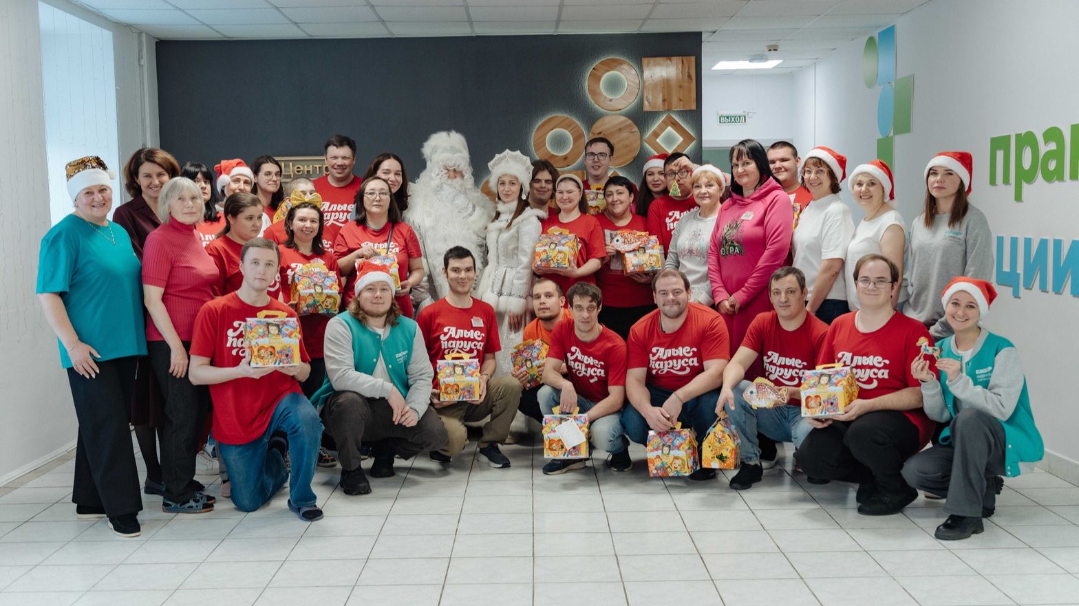 Волшебная мозаика_НСКВ в Югре_29.11.2025