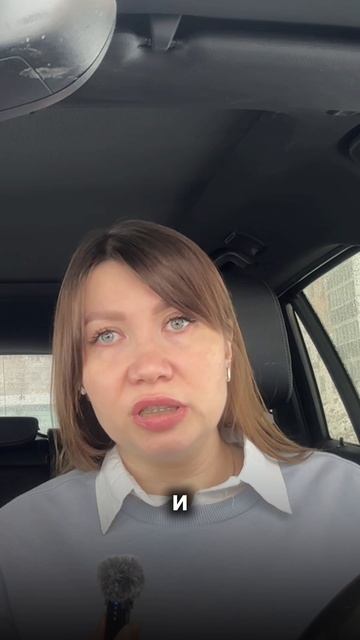 Отмена заказа с опцией «Заказы без сети».