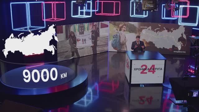 "Хроника округа. В деталях" 13.02.2026