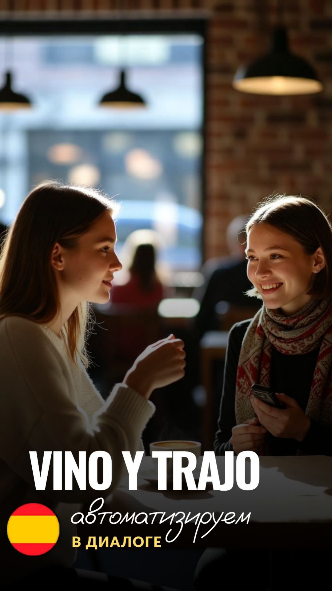 Traer, llevar, decir