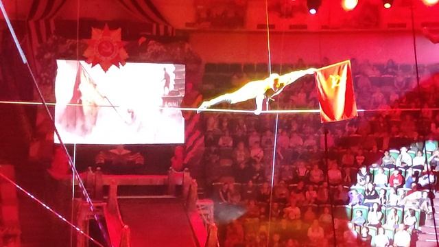 Канаты Победы: когда страх превращается в триумф