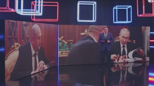 Новости "Волга 24" 12.03.2026 15:00