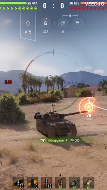 Panhard EBR 105 Идеальный охотник за артой