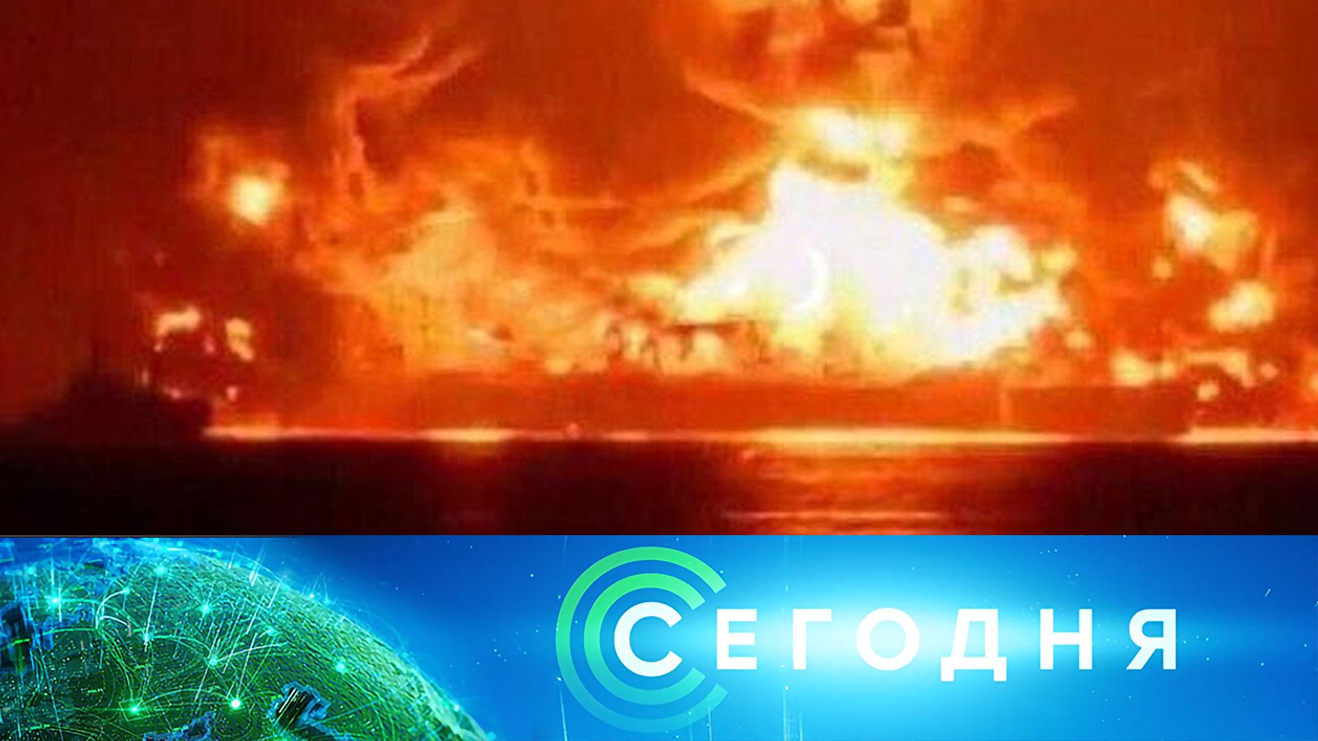 «Сегодня»: 12 марта 2026 года. 10:00 | Выпуск новостей | Новости НТВ