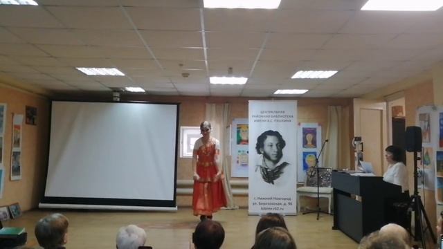 Индийский танец