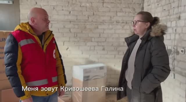 Огонь забрал дом, но доброта вернула надежду❤️🩹