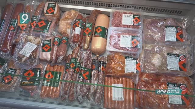 Шестой «Сибагромаркет» в Старом Осколе: мясо от производителя стало ещё ближе