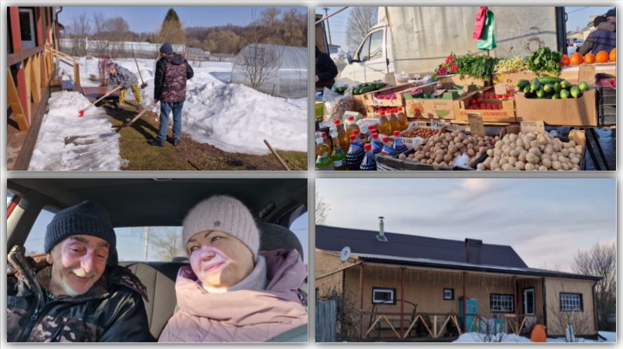 УБРАЛИ СНЕГ ОТ ТЕРРАСЫ И В ГОРОД, ТАМ СЕГОДНЯ РЫНОК.