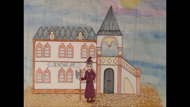 17710184114090 Бумага как искусство вечного_