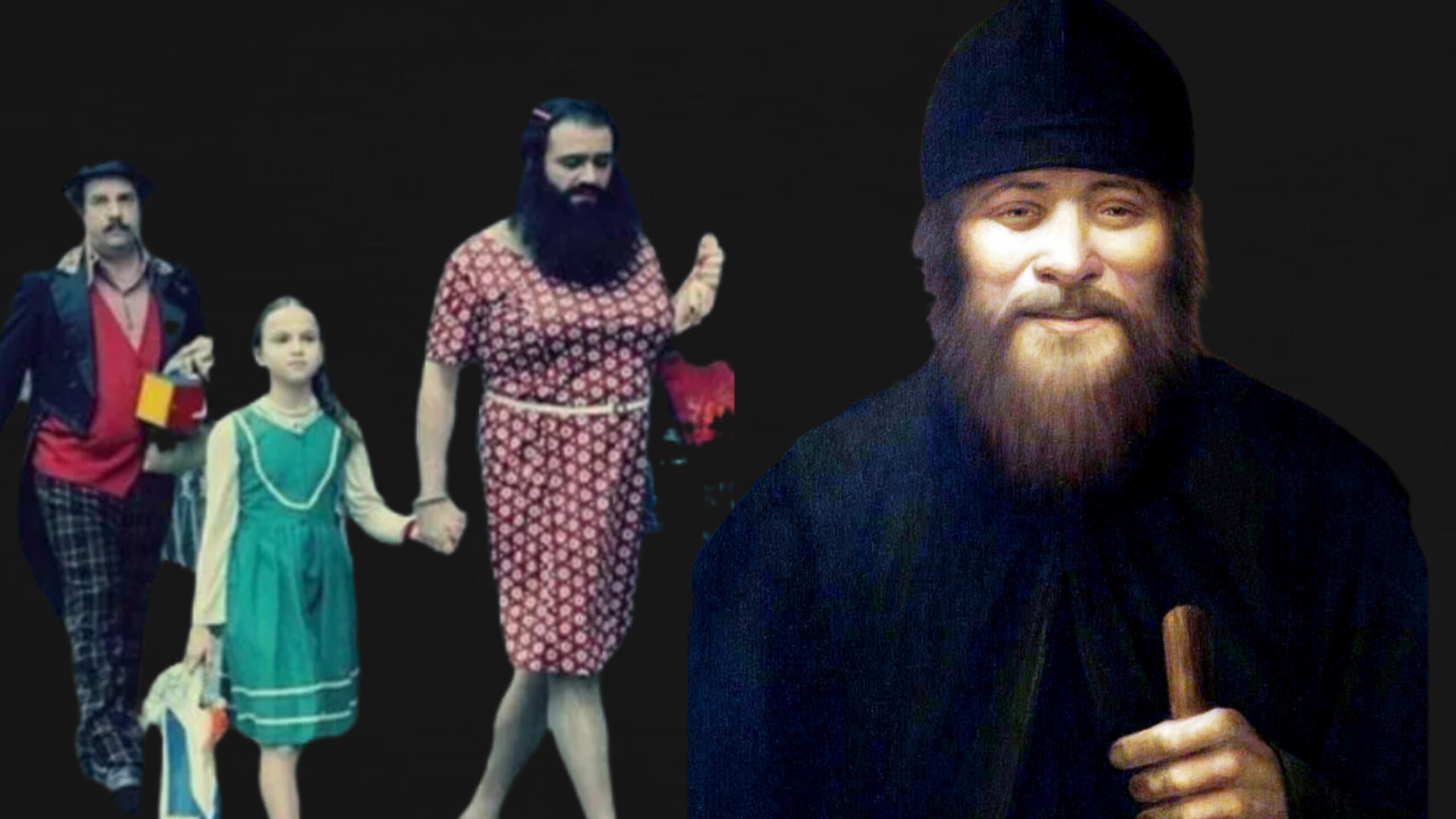 НА ЭТОМ МЫТАРСТВЕ СТОЛКНУТСЯ ВСЕ- ОТ ПАТРИАРХА ДО МИРЯНИНА.ЧУДОТВОРЕЦ И ПРОРОК СТАРЕЦ ЗОСИМА( СОКУР)