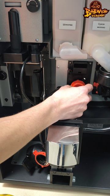 JETINNO | Основные места протечек JL 25