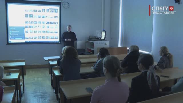 Новости СПбГУ: Научно-практический семинар «Драматургия музейной экспозиции: от идеи к воплощению»