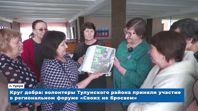 Новости_11.03.2026