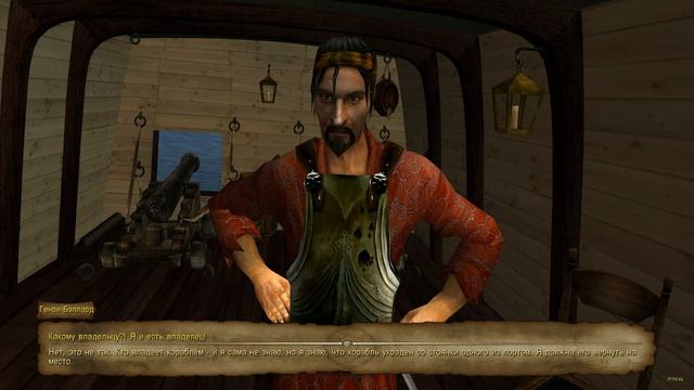 Корсары Ship Pack 2.4.6 Final Плывём назад на Виллемстад №26