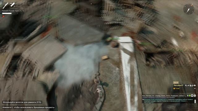 10 день 132 войны в игре Foxhole за колонистов