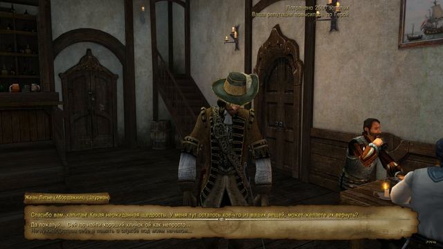 Корсары Ship Pack 2.4.6 Final Порт оф Спейн много квестов: Ламбрини, Рималье, и др. №27