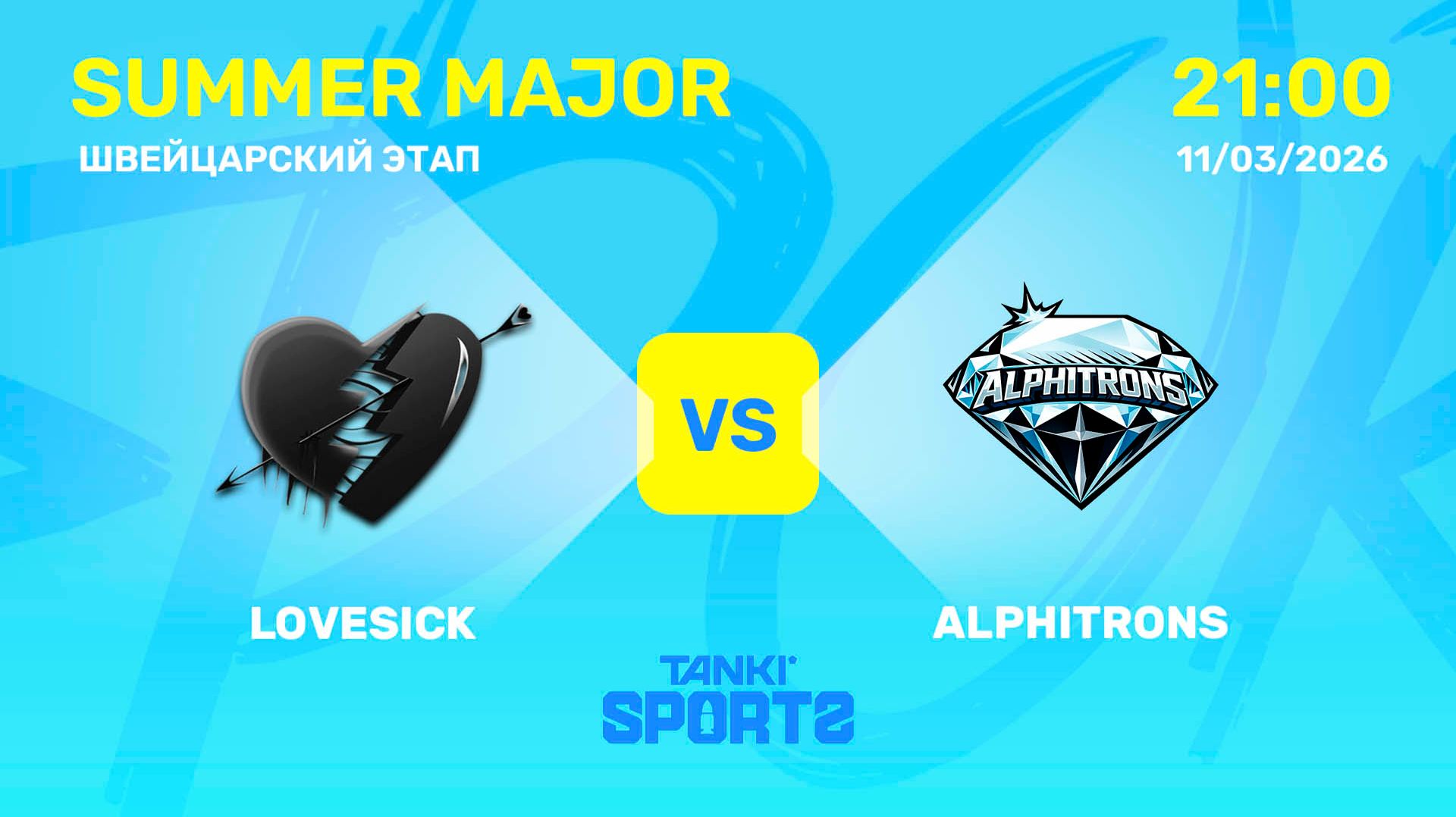 LOVESICK VS ALPHITRONS | SUMMER MAJOR | RANKINGS II | 11.03.2026