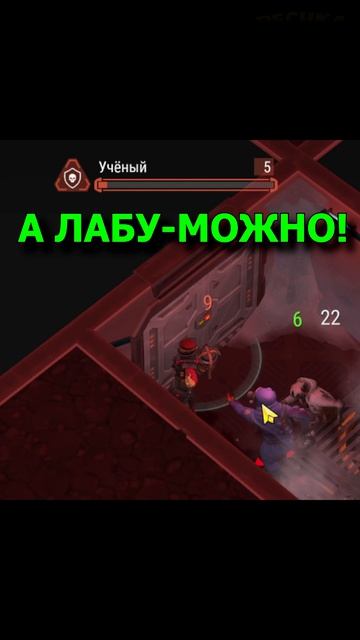 ГЛАВНЫЙ СЕКРЕТ LAST DAY ON EARTH 🤫