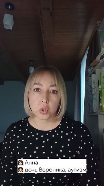 Что я, как мама, получаю?