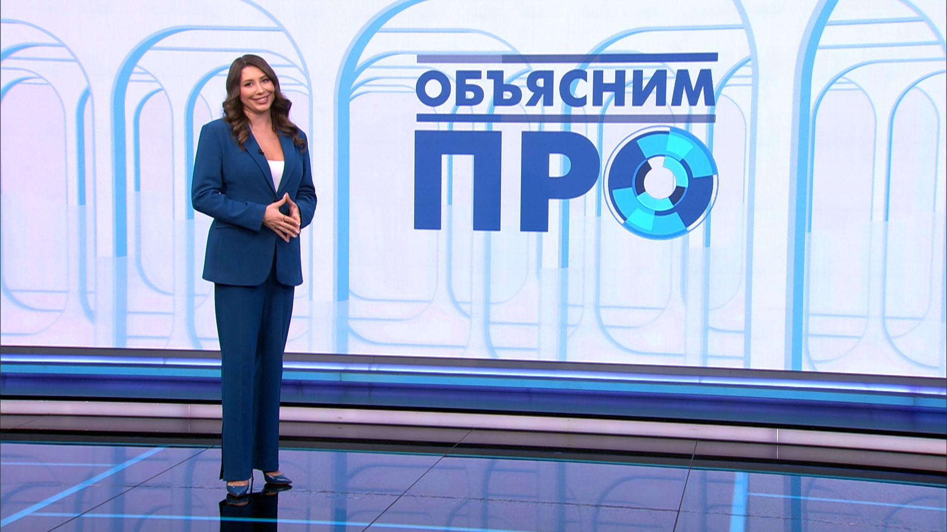 Объясним ПРО 12 марта