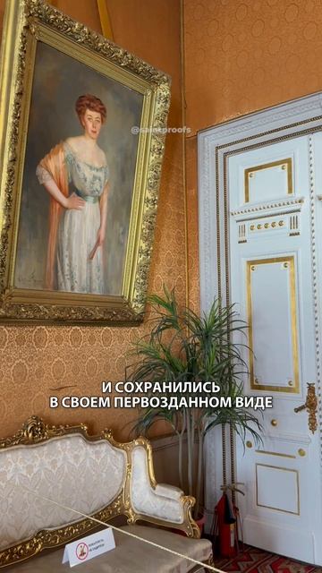 Подробнее о великом дворце 👇🏻