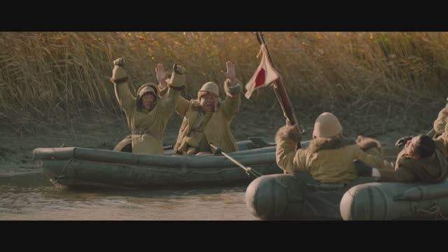 Железнодорожные тигры: Встреча с японцами на лодках