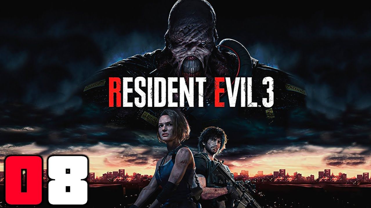 Resident Evil 3 - Финал (без комментариев)