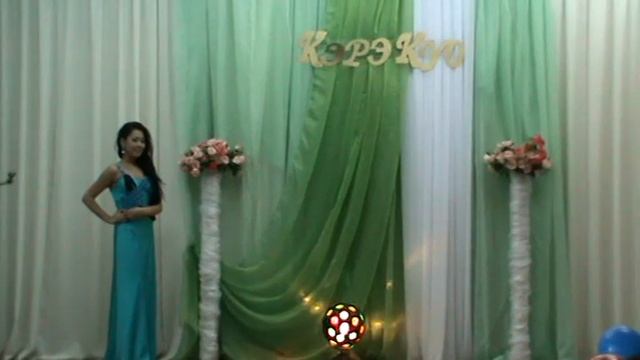 КэрэКуо (3)