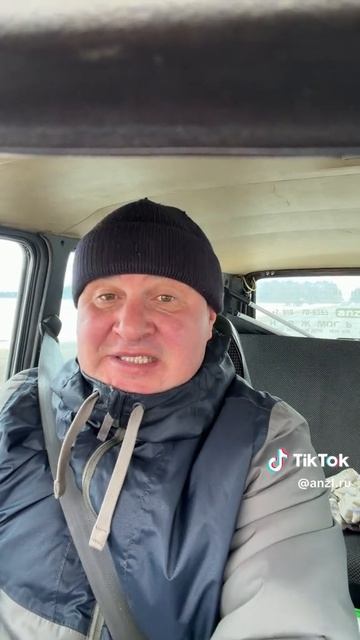 anzl.ru -  Поздравляет Всех Женщин, Девушек, Девочек с Международным Женским Днём - 8 Марта.