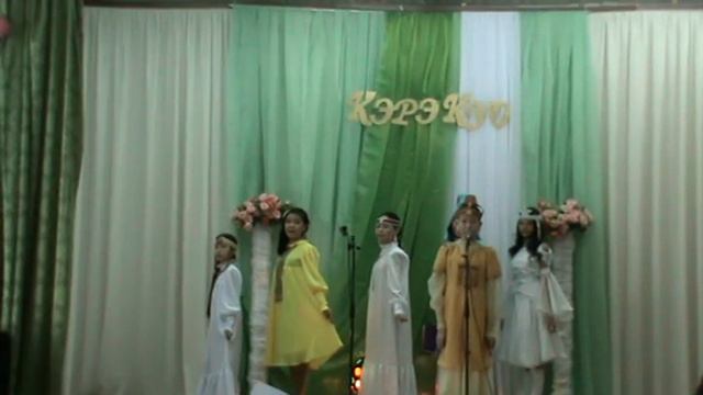 КэрэКуо (2)
