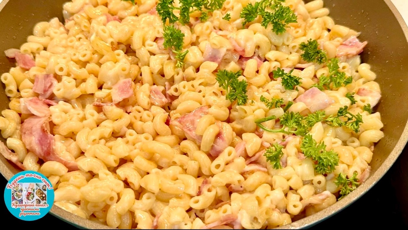 Сливочные макароны с беконом: ужин за 20 минут