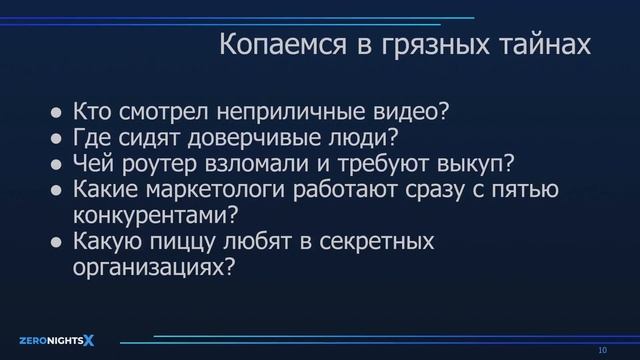 Спасибо, что пользуетесь сократителями URL: теперь я знаю все о ваших клиентах – Александр Колчанов
