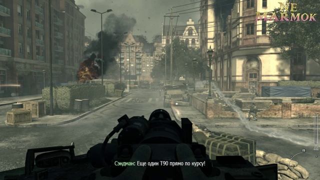 ВАЖНАЯ ПЕРСОНА - Call of Duty Modern Warfare 3