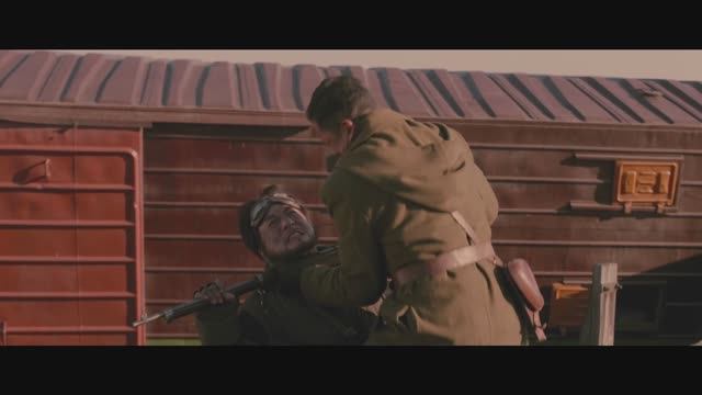 Железнодорожные тигры: Финал