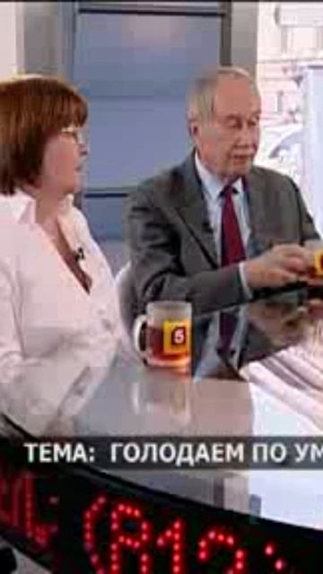 Сухое голодание отзыв