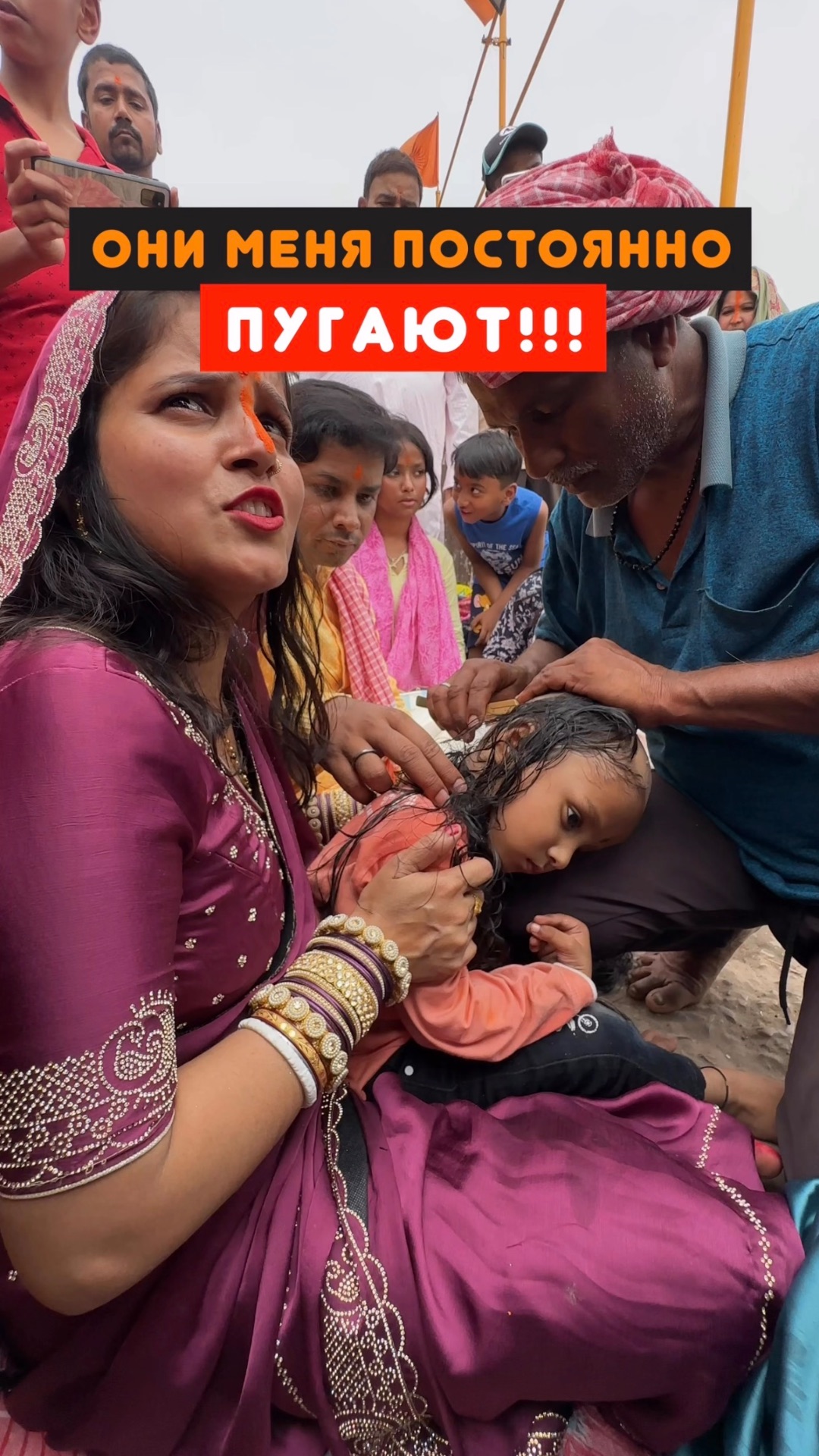 Индийцы снова меня шокировали !