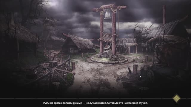 Nested  Lands #4    Чумовое   выживание .