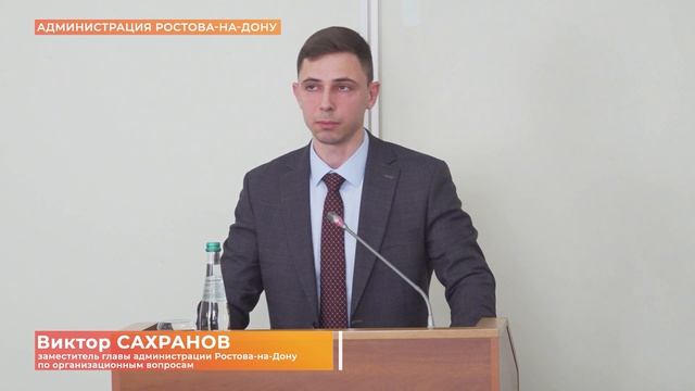 Ростов сегодня: дневной выпуск. 12 марта 2026