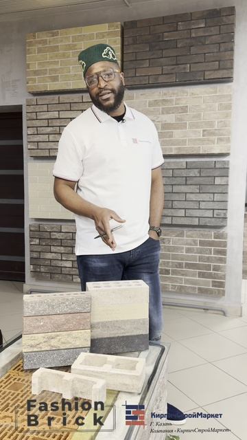 Отечественный Облицовочный Луганский кирпич от завода FashionBrick