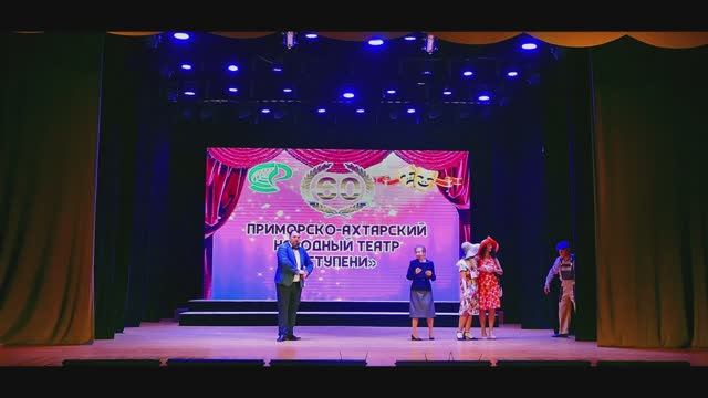 «Монтёр» — по рассказу Михаила Зощенко. Театральная сценка.